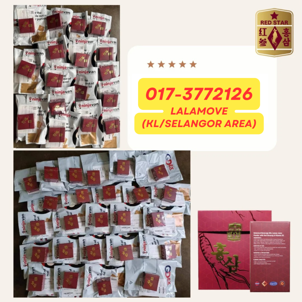 REDSTAR Official RedStar100% PREMIUM RED GINSENG SUPPLEMENT (1Box 12 Sachets) 韩国 红参 官方授权 (1盒 12包 ...